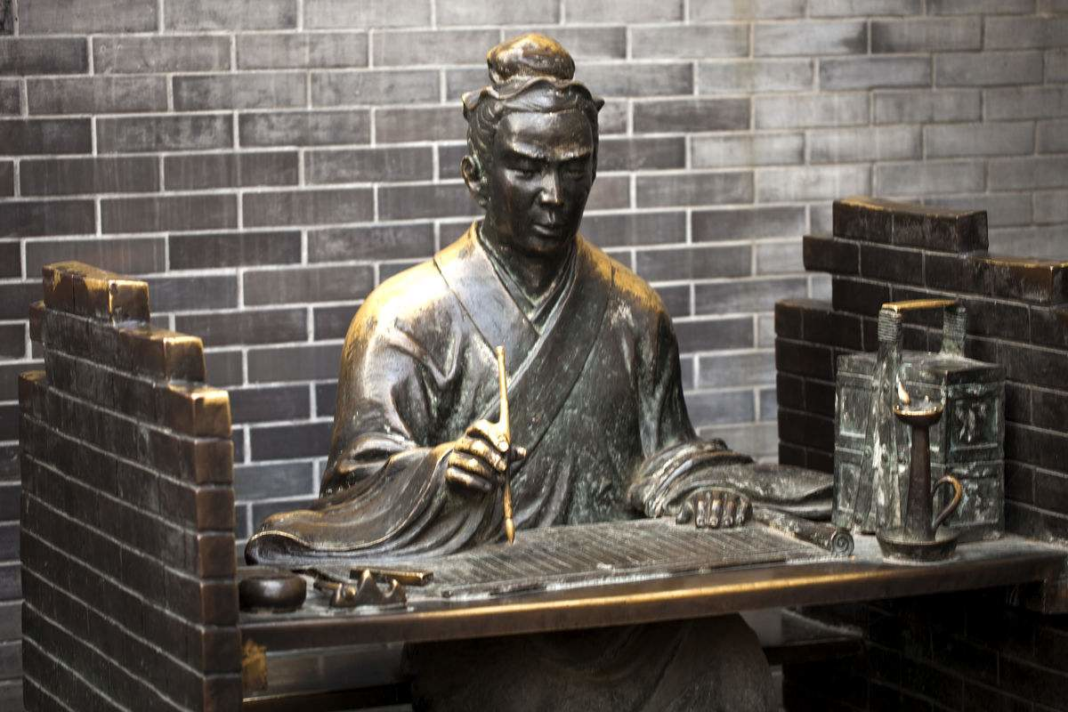 1300 Jahre kaiserliches Prüfungswesen in China | TB Online Nachrichte