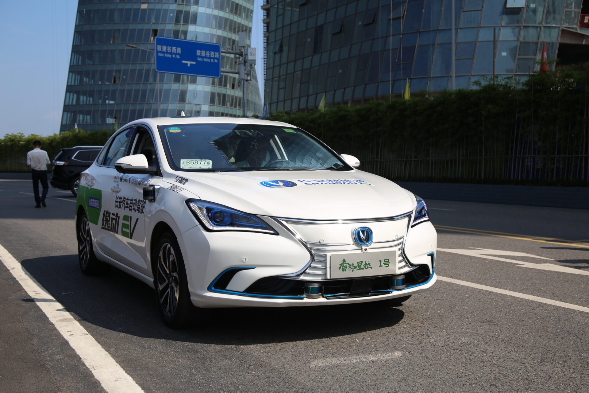 Shenzhen, the first Tier 1 city in China to carry out fully unmanned ...