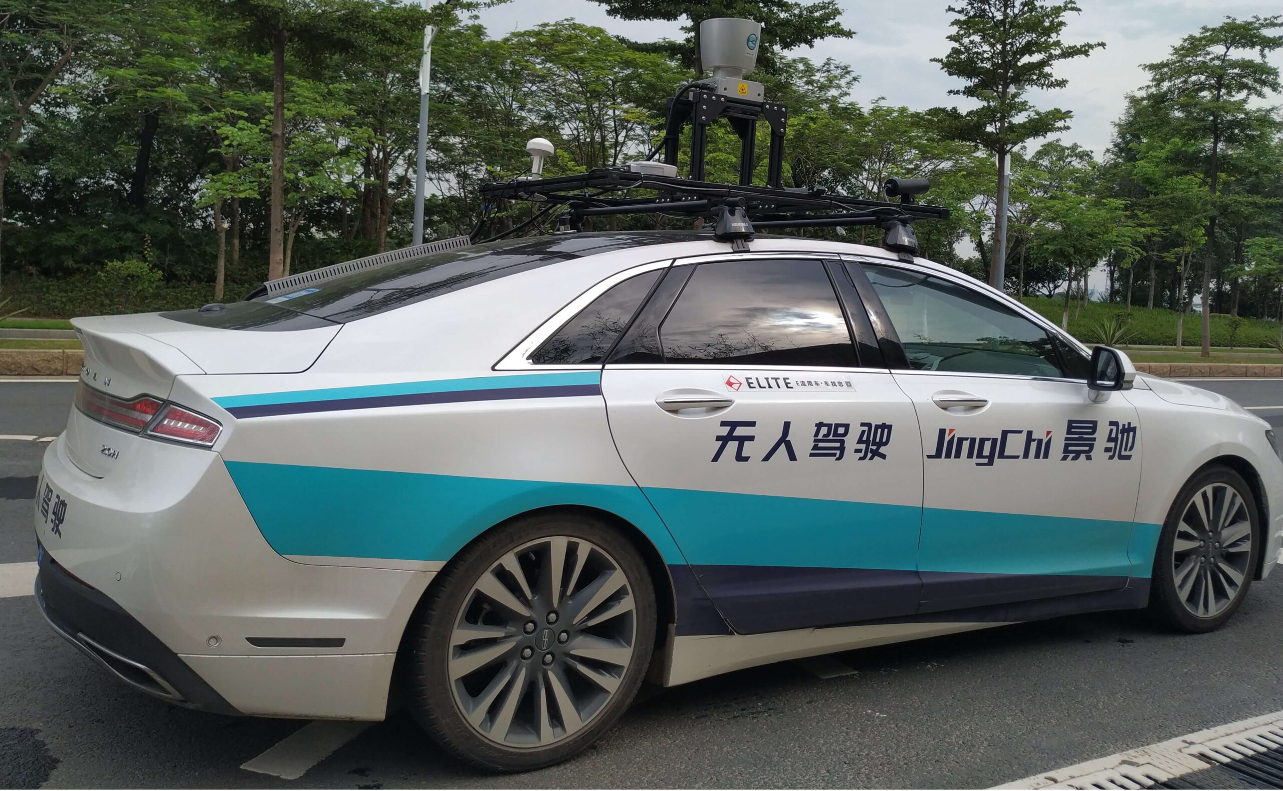 Shenzhen, the first Tier 1 city in China to carry out fully unmanned ...